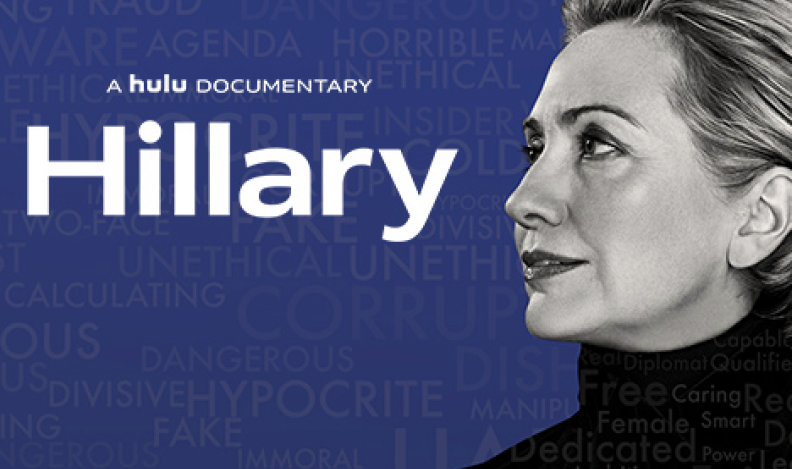 Hillary – Review – Pop Box